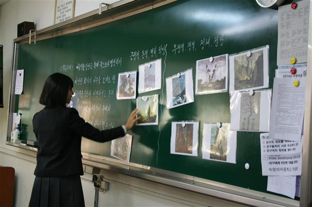 지구는 이야기를 중심으로 돈다
