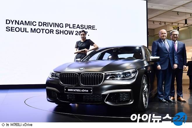 Bmw코리아 2021년 완전자율주행차 선보일 것