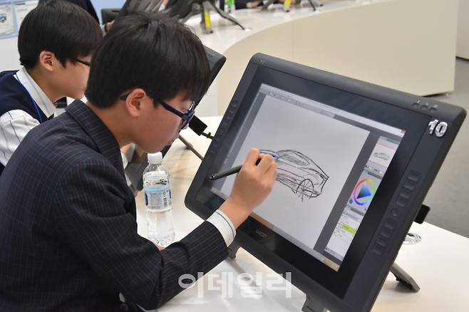 현대차 중학교 자유학기제 프로그램 2학기 참여학교 모집
