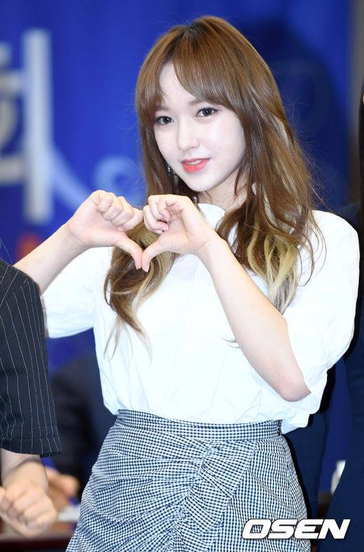 사진 우주소녀 성소 심쿵 하트