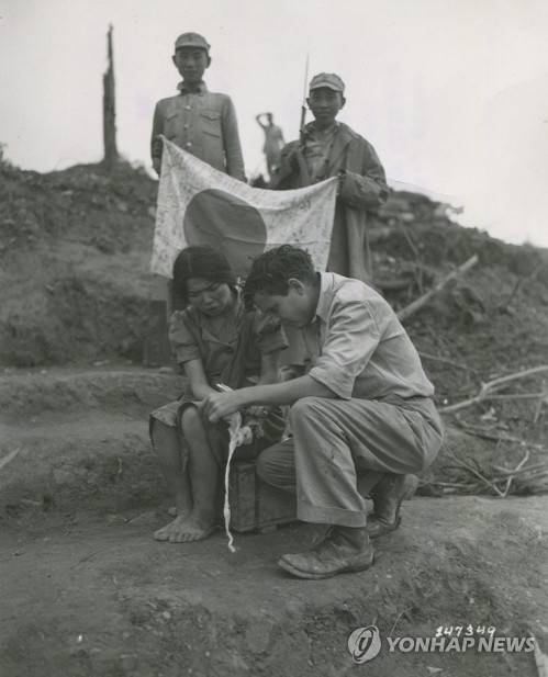 1944년 포로로 잡힌 한국인 일본군 위안부