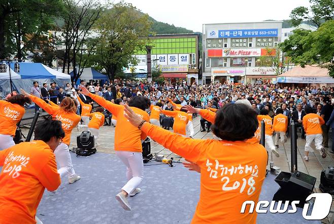 태백 한강·낙동강 발원지 축제 28일 개막