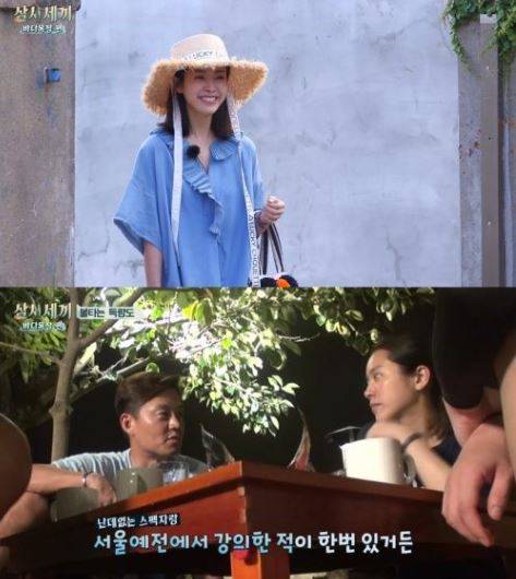 삼시세끼 이서진 저격수 한지민한지민 앓이 윤균상