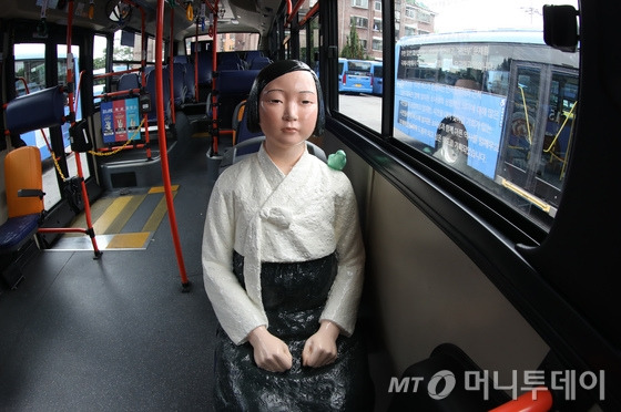 박원순 시장 소녀상 버스 더 많은 분들이 기릴 기회