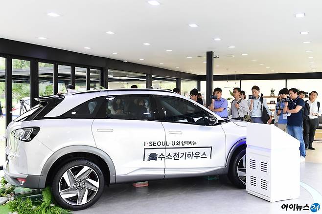 아이hd 현대차 서울시와 함께 수소전기하우스 오픈