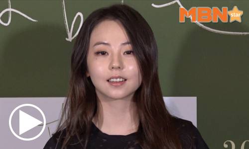 안소희 "좋은 선배님들이 있는 작품..재밌게 관람하겠다" [동영상]