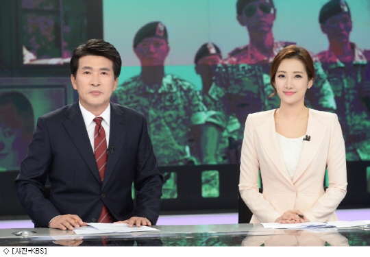 KBS·MBC 동시파업 돌입.. 뉴스 등 결방사태