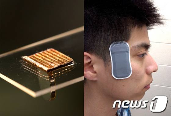 Dgist Iot기기 부착 가능한 생체신호측정 전극 개발
