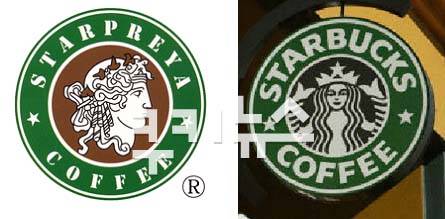 'STARPREYA'는 'STAR BUCKS' 모방 아니다.. 스타벅스,토종업체에 잇단 패소