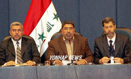 IRAQ CABINET AL SADR