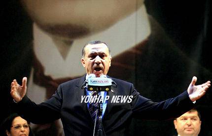 TURKEY ERDOGAN
