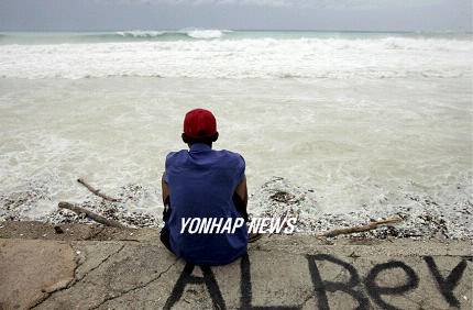 DOMINICAN REPUBLIC HURRICANE DEAN