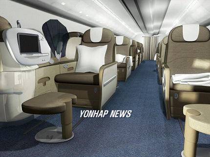 BRITAIN BA OPEN SKIES