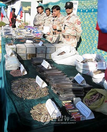 PAKISTAN HASHISH AMMUNITION SEIZED