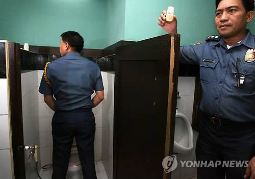 PHILIPPINES POLICE DRUG TEST