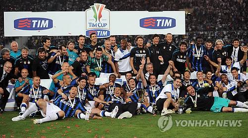 ITALY SOCCER CUP FINAL