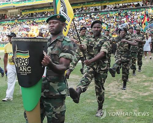 SOUTH AFRICA ANC CENTENARY