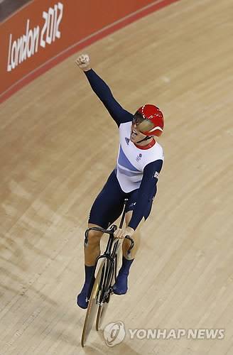 BRITAIN LONDON 2012 OLYMPIC GAMES
