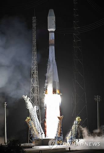 FRENCH GUIANA ROCKET LAUNCH