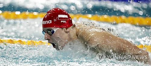 TURKEY SWIMMING SHORT COURSE