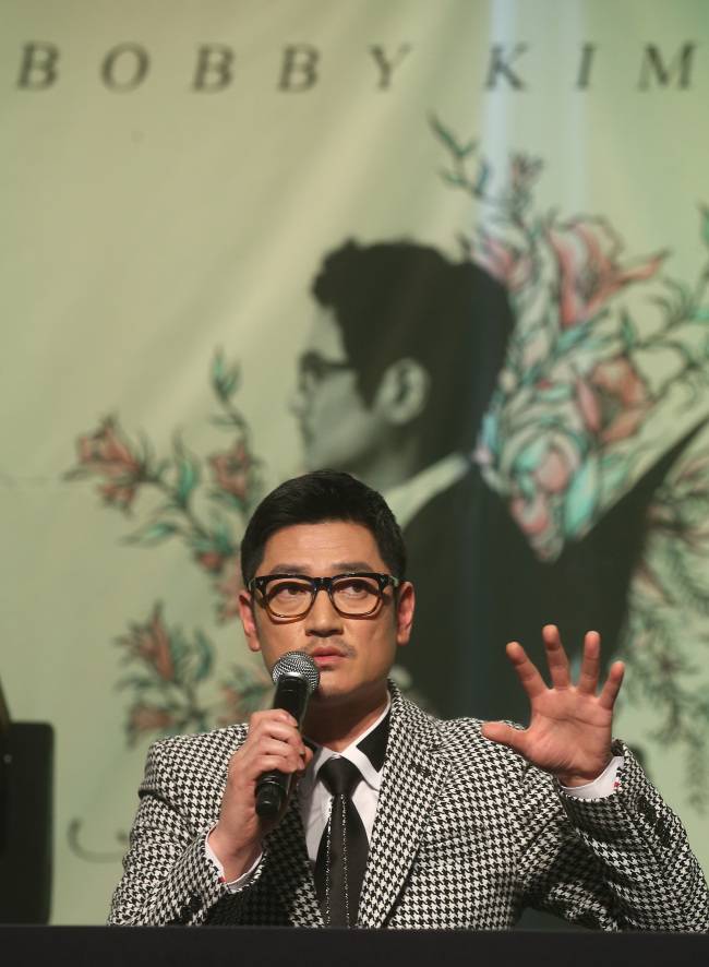 Bobby Kim reflects on new album 'Mirror'