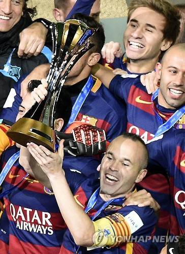 JAPAN SOCCER FIFA CLUB WORLD CUP 2015