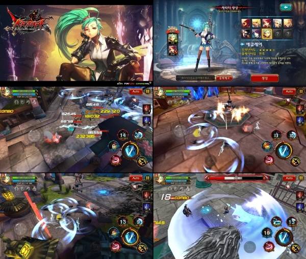 '크리티카: 천상의 기사단' 신규 캐릭터 '에클레어' 공개