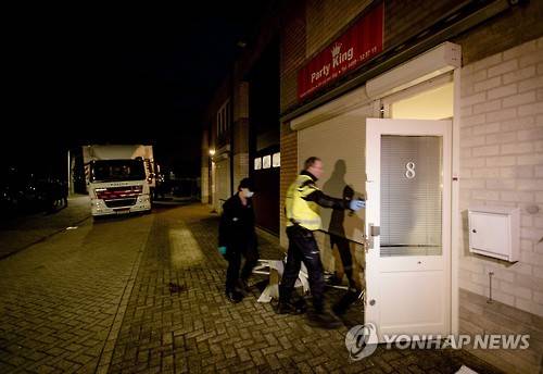 NETHERLANDS DRUGS RAID