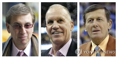 NBA Announcers Basketball