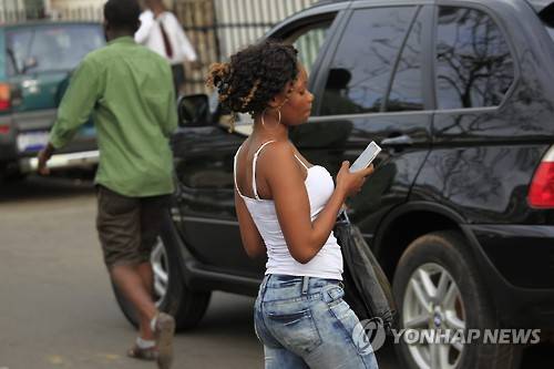 LIBERIA CELLULAR TELECOMMUNICATIONS