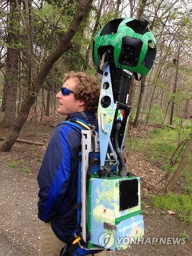 Google Trekker-Indiana