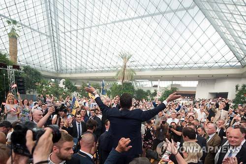 AUSTRIA PARTIES RIGHT-WING SUMMIT