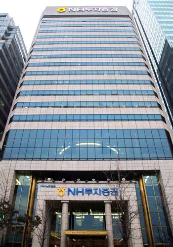 NH Investment & Securities planning to enter PEF market in Indonesia