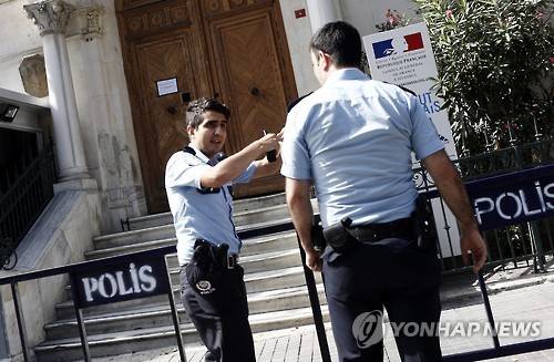 TURKEY SECURITY ALERT