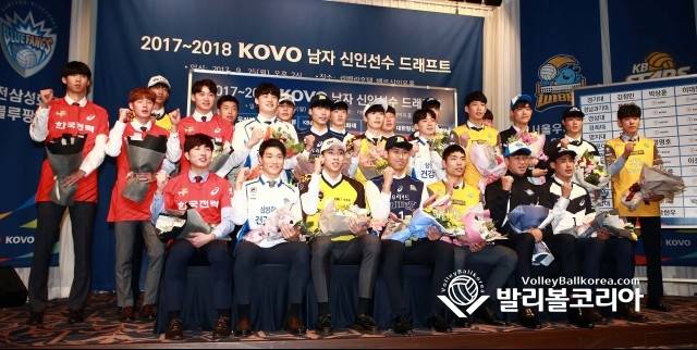 KOVO, 2017-2018 남자신인드래프트에 지명된 선수들.