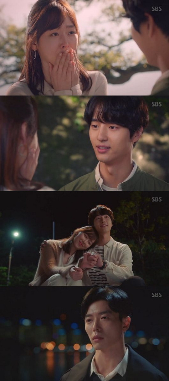 서현진♥양세종 5년 만에 찾은 사랑의 온도연인 됐다 종합