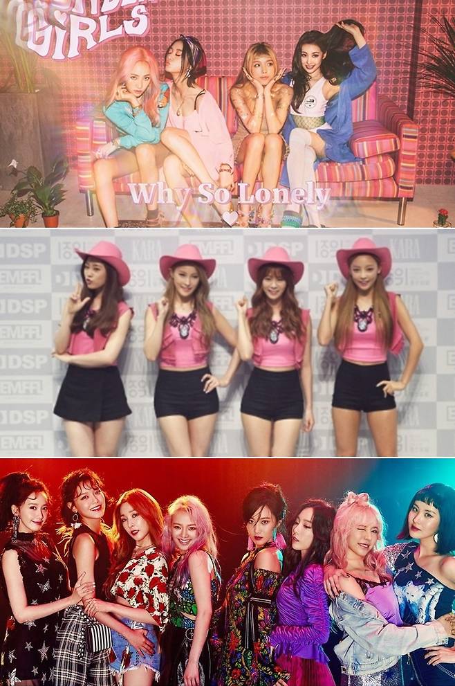 [더★어떤가요②] 각자의 길 걷고있는 '원더걸스·소녀시대·카라'