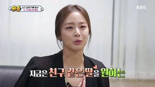 김태희 비 첫째 출산 각기 다른 자녀계획