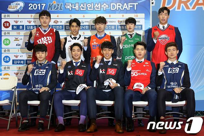 'KBL 빛낼 신예들이 한자리에'