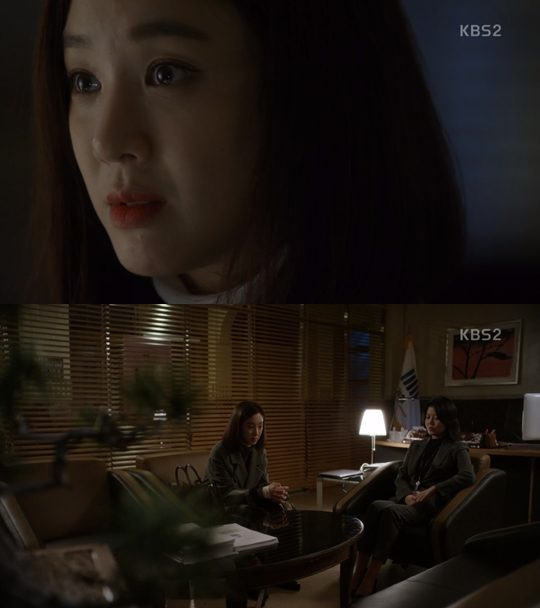 마녀의 법정 정려원 우리 엄마가 성고문 피해 말도 안돼