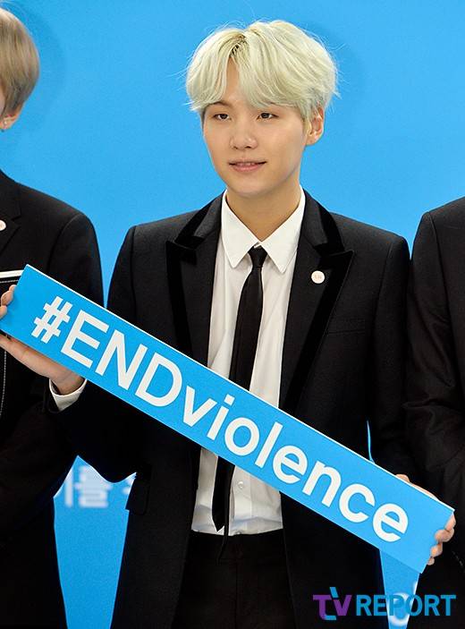 T포토 방탄소년단 슈가 심쿵 눈빛