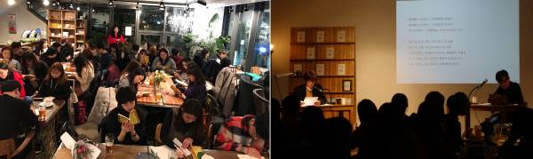 시 여전히 뜨겁다문학동네 시인선 잇단 중쇄