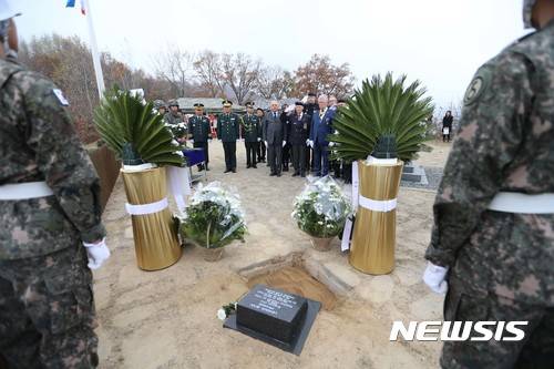쟝 르우 프랑스 참전용사 유해 안장식