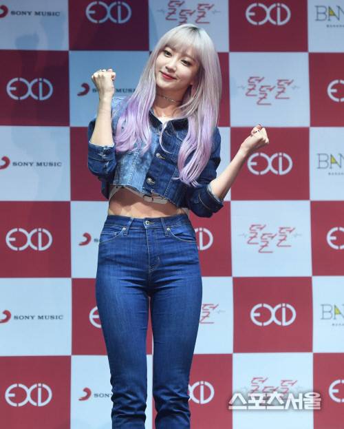 [SS포토] EXID 하니, 역시나..씩씩 하니?