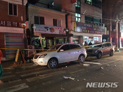 동두천 식당서 부탄가스 폭발6개월 아이 등 5명 1~2도 화상