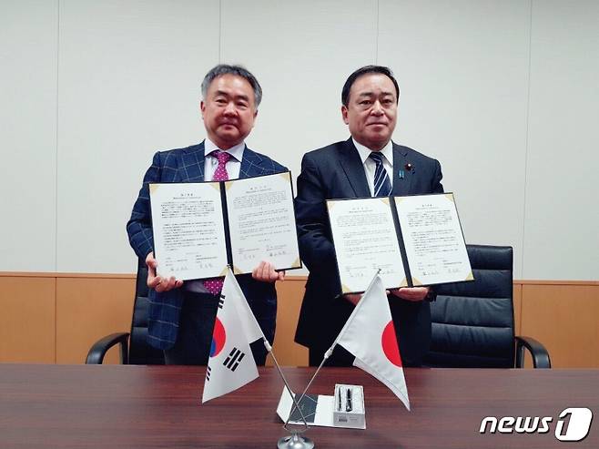 지역발전위 일본과 지역정책 협력체계 구축 추진