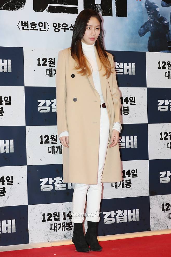 포토 고성희 넘치는 여성미