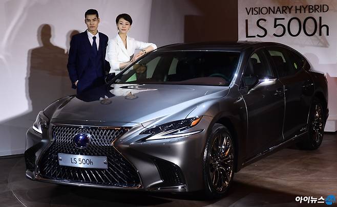 [아이HD]렉서스 LS 500h, 프리미엄 하이브리드 국내 출시