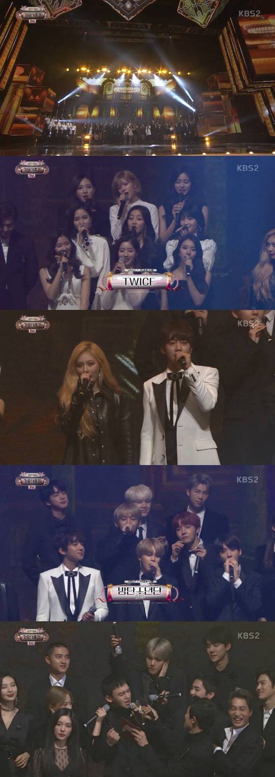 [2017 KBS 가요대축제] 엑소·방탄부터 세븐틴까지..화려한 축제 포문