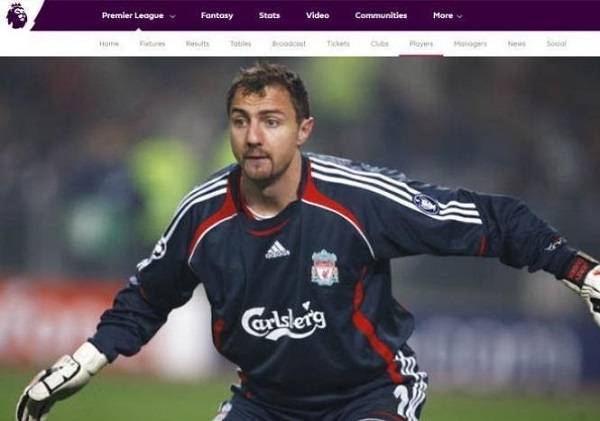 [EPL Nostalgia] '스파게티 댄스' 예르지 두덱 - 104